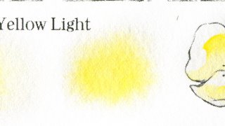 Cad. Yellow Light | 水彩絵具使ってみた！ドットコム