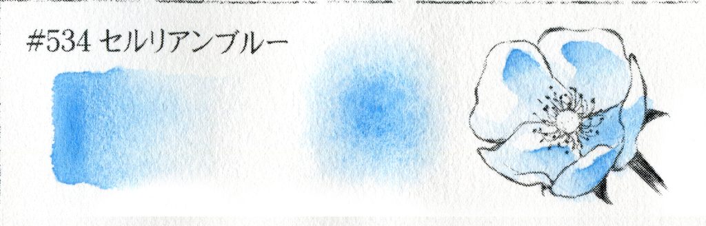 PB35 | 水彩絵具使ってみた！ドットコム